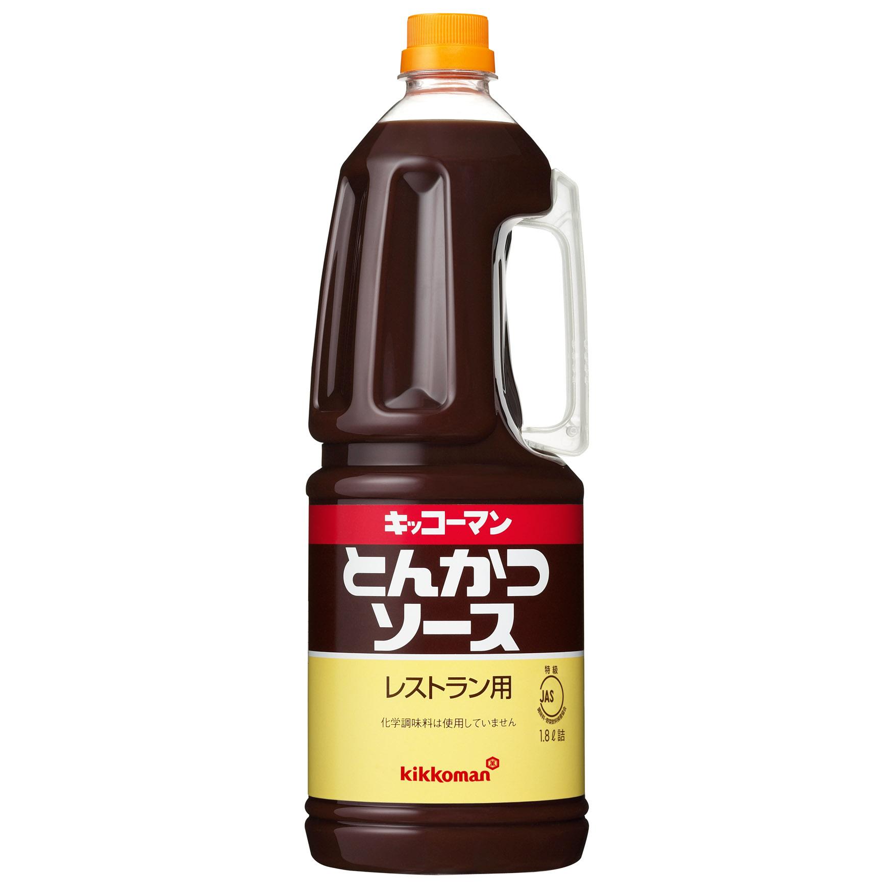 Product JFC AUSTRALIA