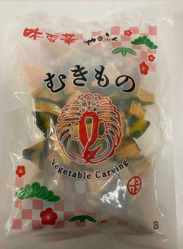 Product JFC AUSTRALIA