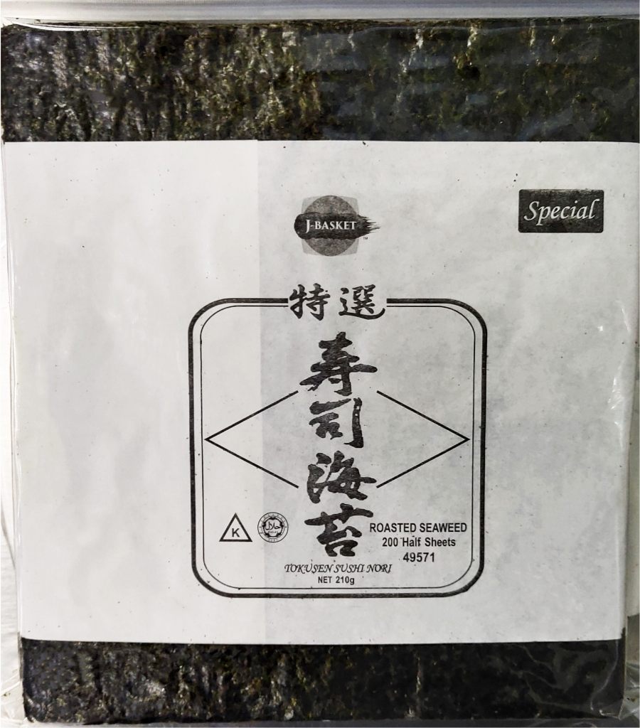 Product JFC AUSTRALIA